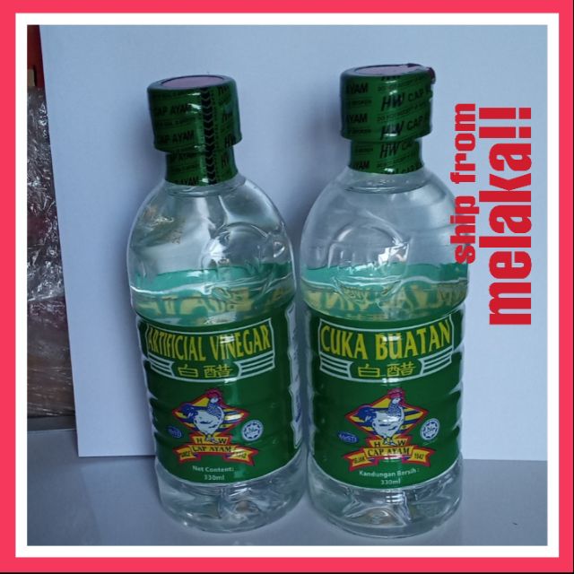 CUKA BUATAN HW CAP AYAM 330ML | Shopee Malaysia