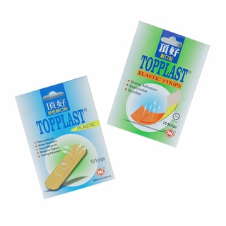 TOPPLAST Elastic/Plastic 1pack X 10's | Shopee Malaysia
