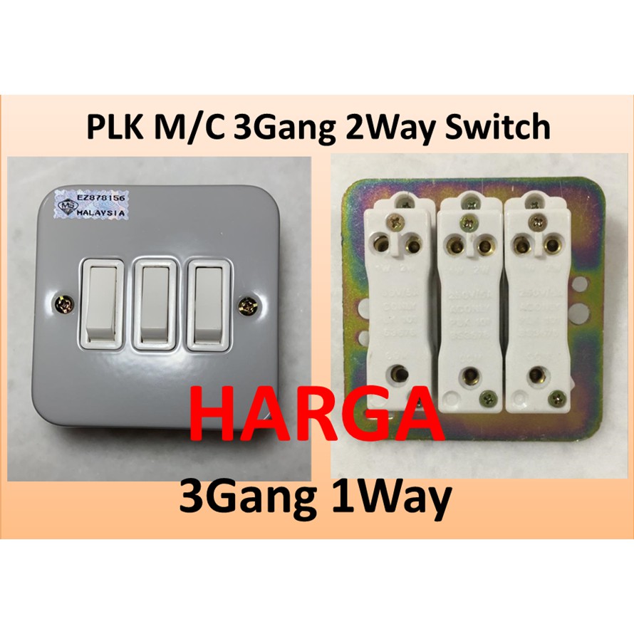 PLK 3 Gang 2Way Surface Metal Clad Switch - SIRIM - Suis Lampu | Shopee ...