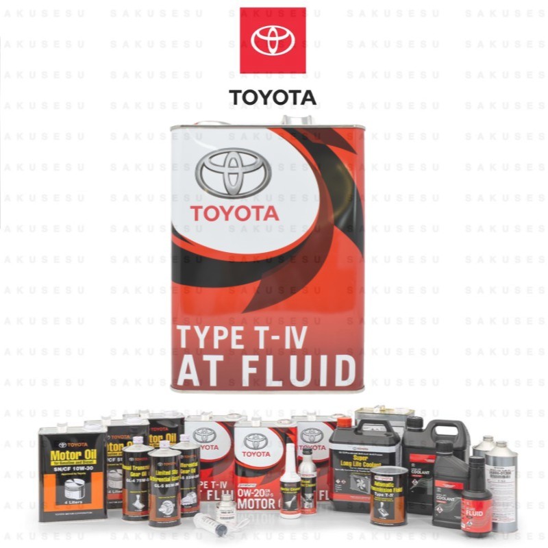 08886-81400/81015 Toyota Type IV ATF (4 liter) For Corolla , Yaris ...