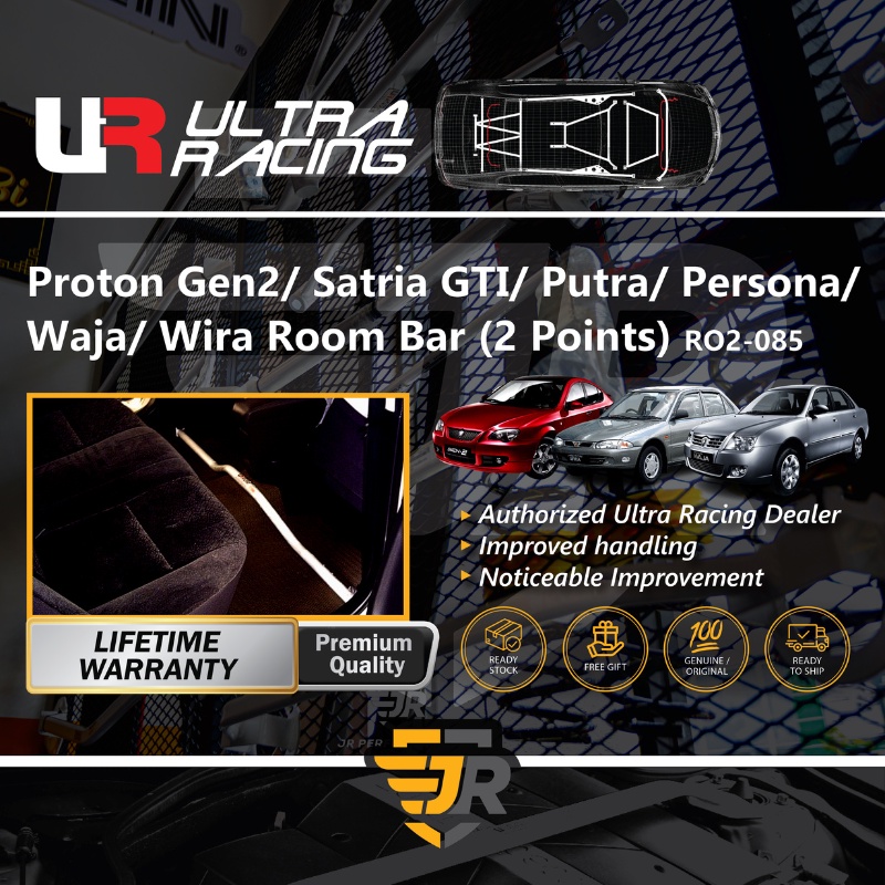 Ultra Racing Safety Bar Gen2 Persona Putra Wira Waja Arena Room Bar ...