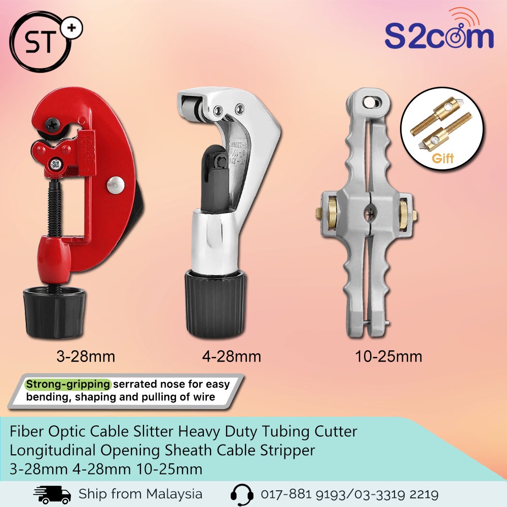 Fiber Optic Cable Slitter Heavy Duty Tubing Cutter Longitudinal Opening ...