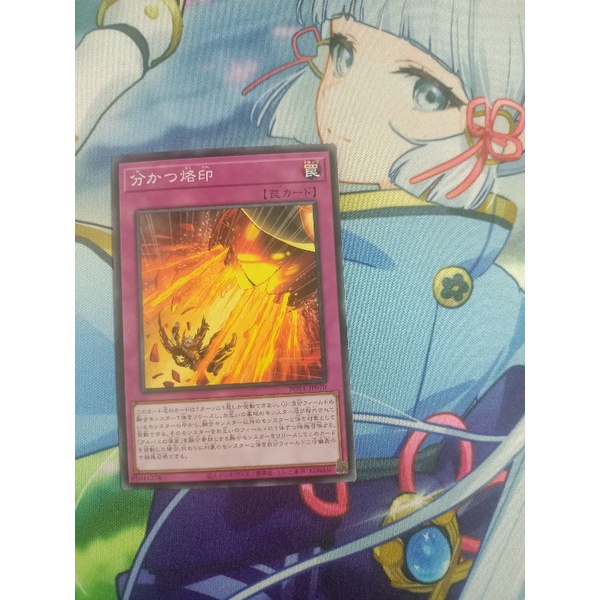 branded expulsion(c) | Shopee Malaysia