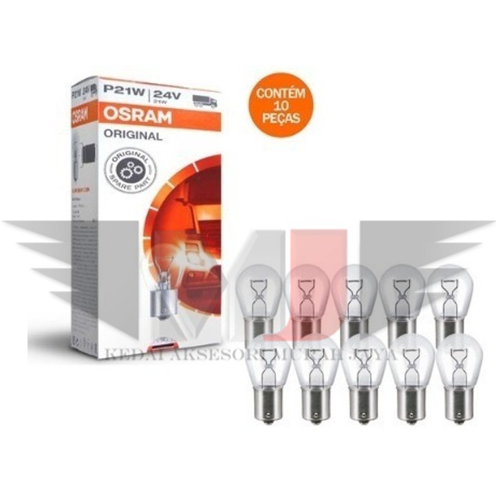 100% Original Osram 1141 Car Light (Made in Germany) | New PGMall