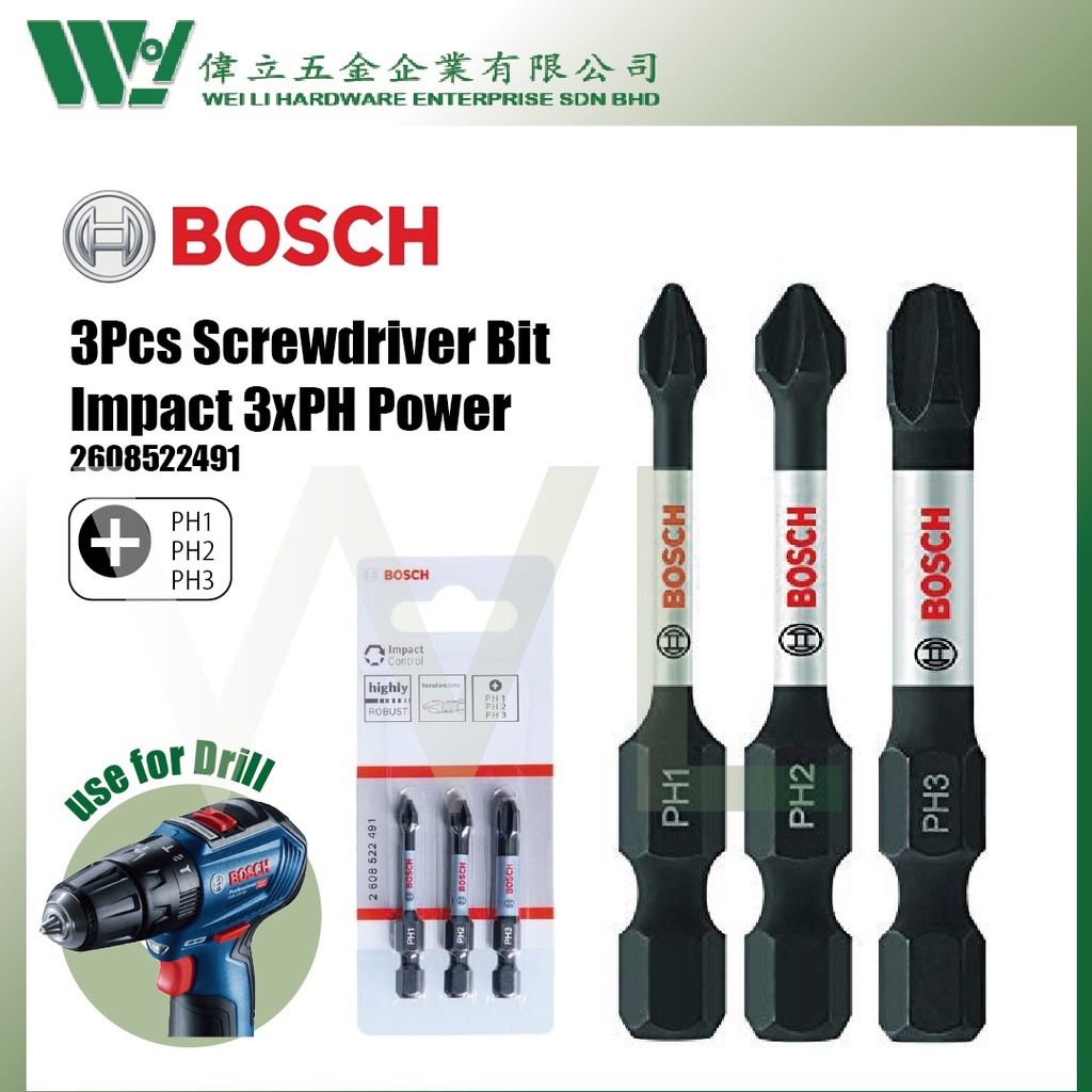Bosch 3pc Impact Control Power bit 2608522491 mata screwdriver mata ...