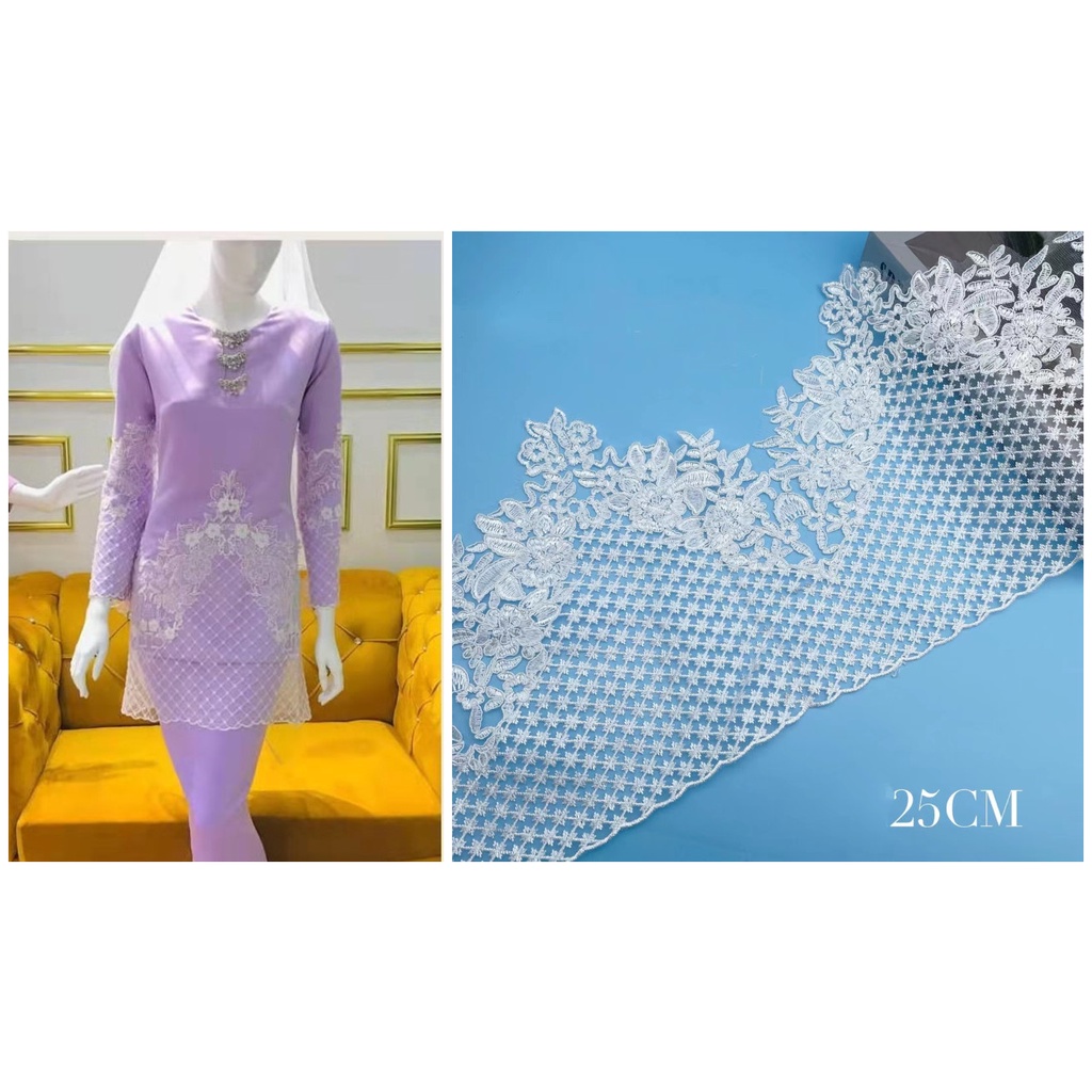 1 Meter Premium Designer Border Lace for Wedding Dress / Border Lace ...