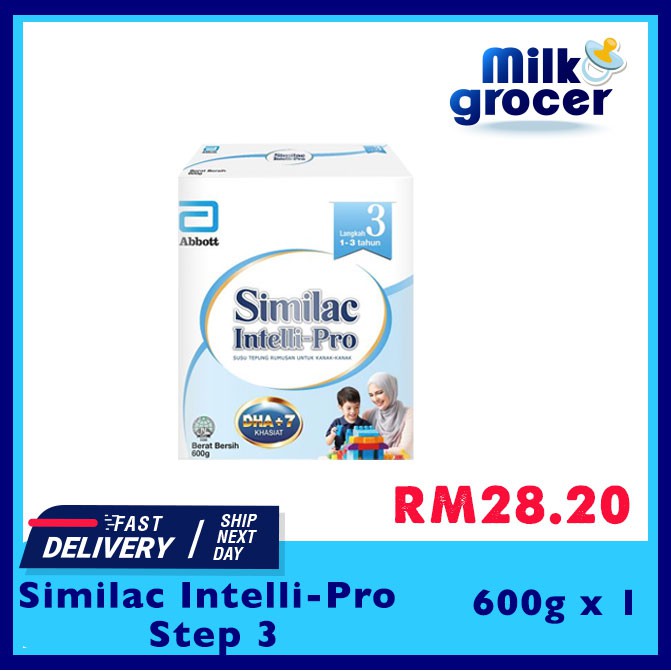 Similac Intelli-Pro Step 3 600g x 1 | Shopee Malaysia