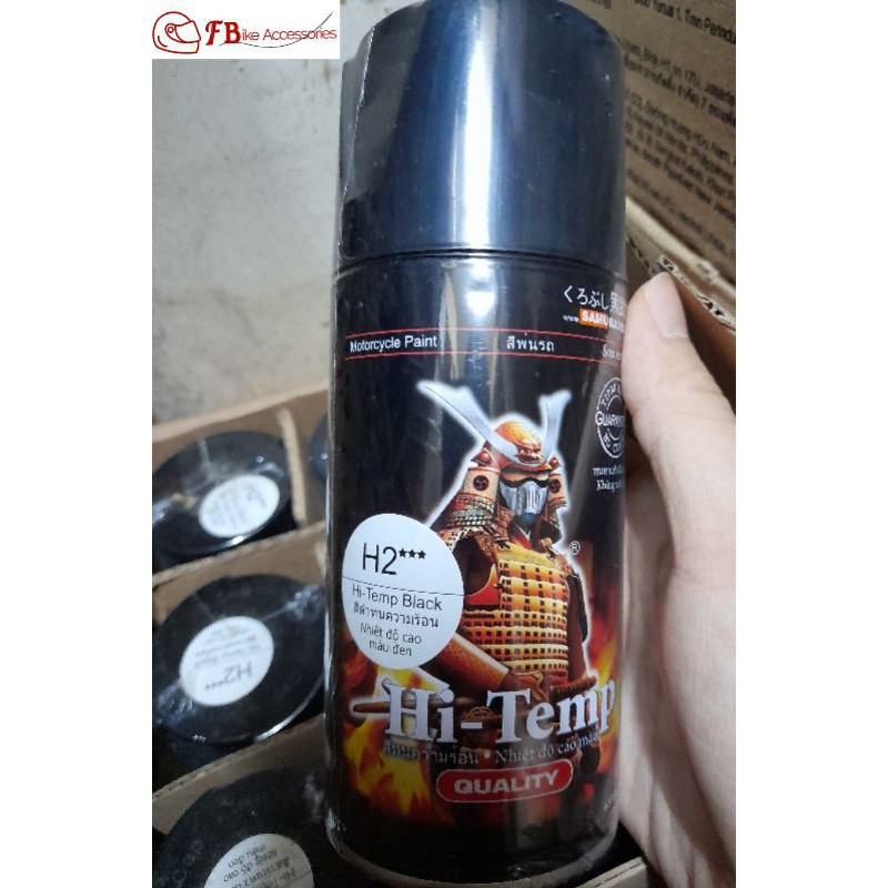 H2*** HIGH TEMPERATURE Black SAMURAI SPRAY PAINT HI-TEMP BLACK COLOUR ...