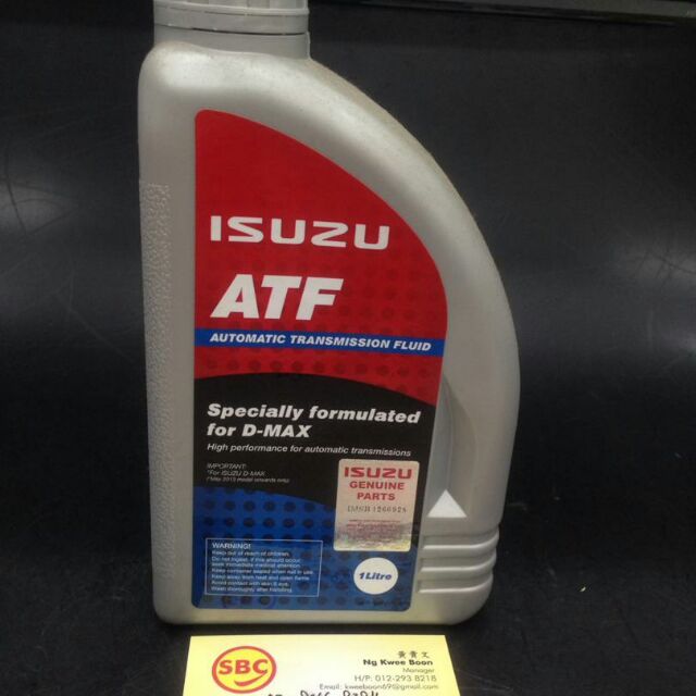 ISUZU D-MAX ATF TRANSMISSON OIL 1 LITER | Shopee Malaysia