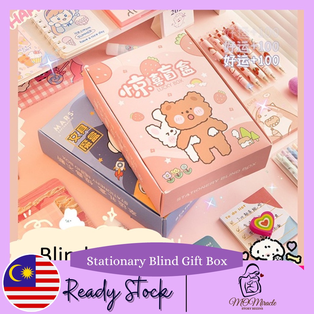 Stationary Gift Boxes Notebook Set Luxury Gift Box Birthday Gift Set ...