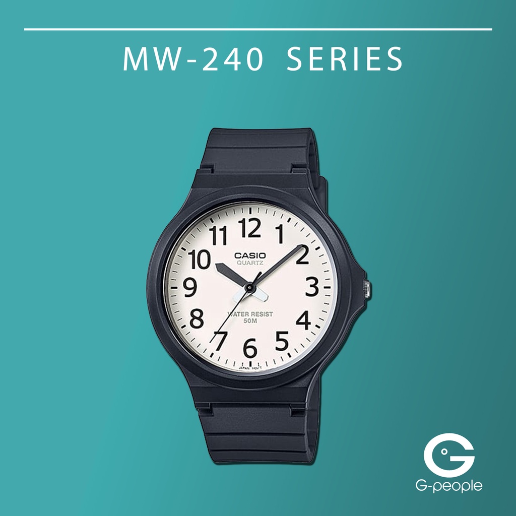 CASIO MW-240-7BV / MW-240-7B / MW-240 ANALOG WATCH 100% ORIGINAL ...