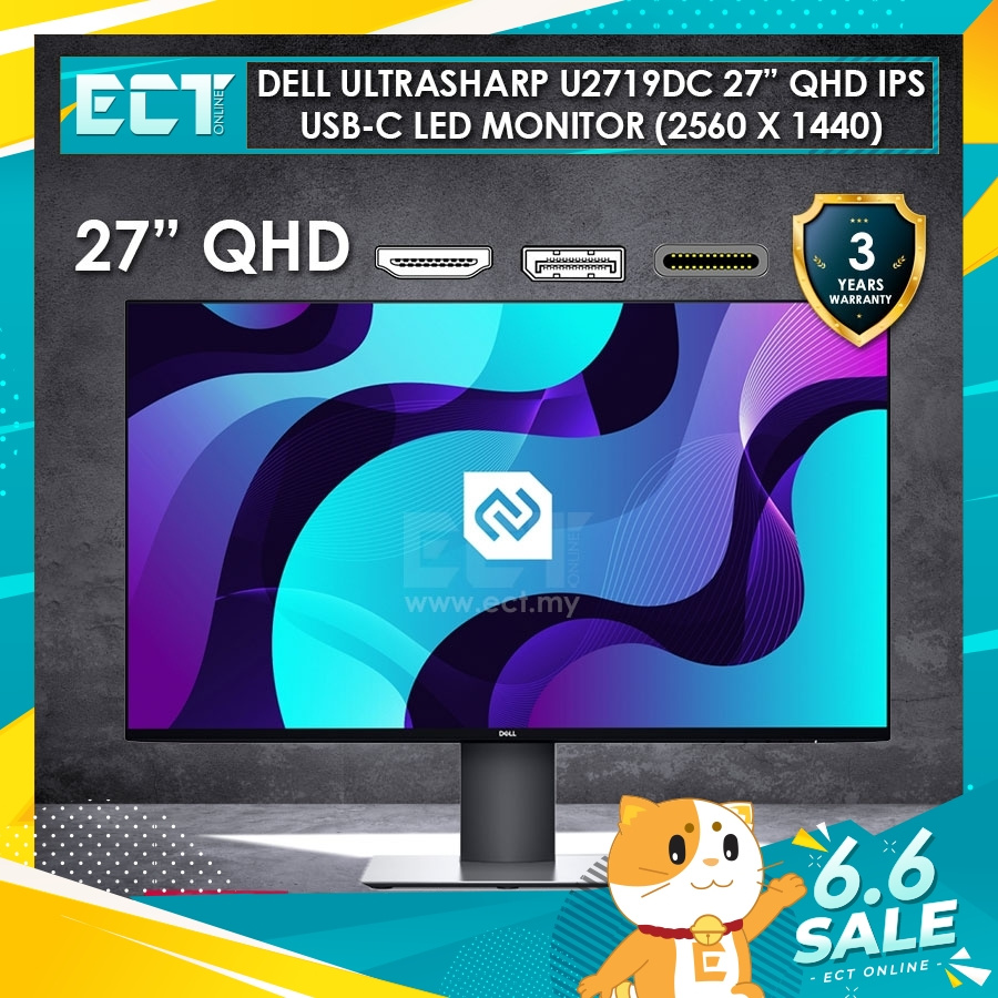 Dell u2719dc 27" qhd ultrasharp usb-c 5ms ips led monitor | BeeCost
