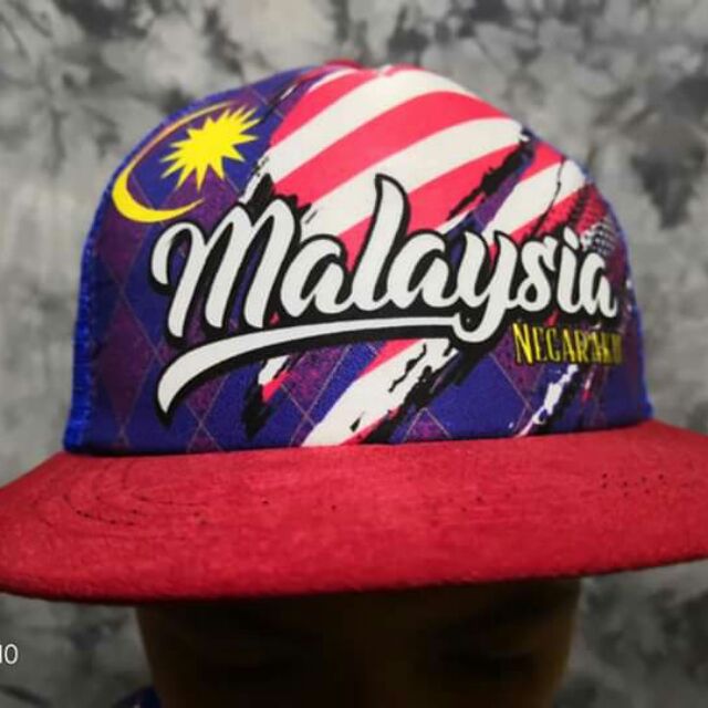 Topi Truck Merdeka Kanak2 dan Dewasa | Shopee Malaysia
