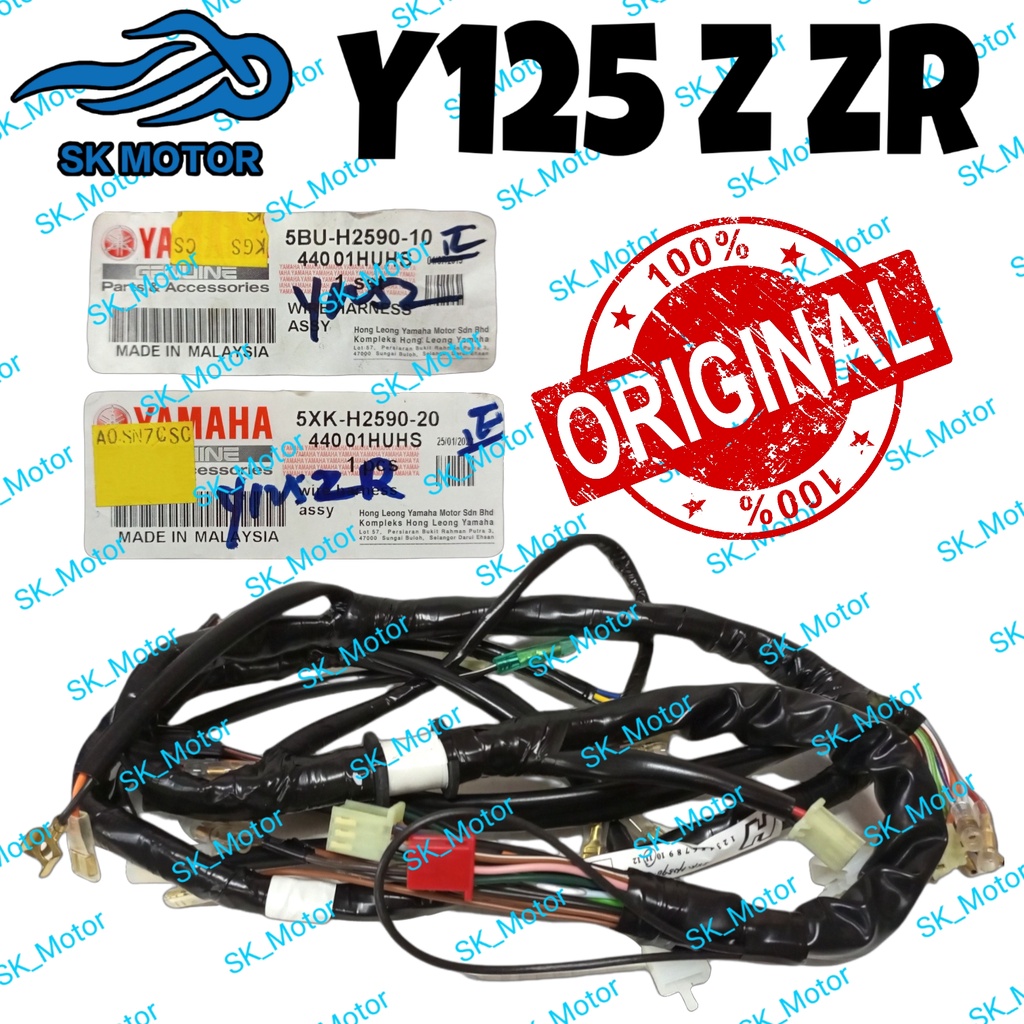 Yamaha Y125 Y125Z 125Z 125ZR Y125ZR Original Wire HLY Harness Assy Wiring Set Wayaring Wayering ...