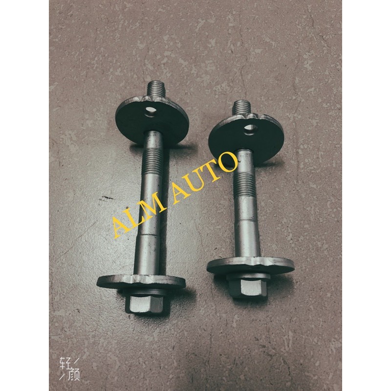 TOYOTA HILUX VIGO KUN25 LOWER ARM SCREW WITH NUT / LOWER ARM SCREW BOLT ...