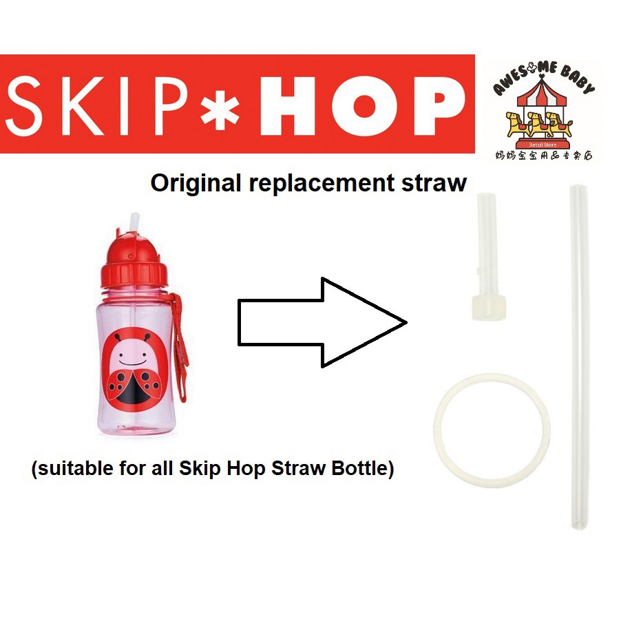 Skip Hop Plastic Straw Bottle Spare Straw (Replacement Straw) | Shopee ...
