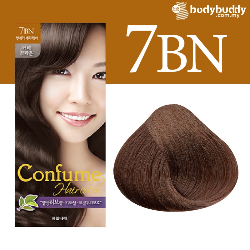 Confume 7BN Hair Color Hair Dye Treatment Cream Coffee Brown Hair ...
