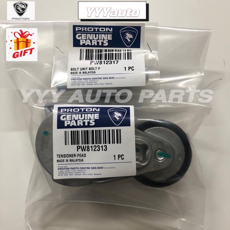 PW812313 ORIGINAL 100% FAN BELT TENSIONER ( PROTON PERSONA/WAJA CAMPRO ...