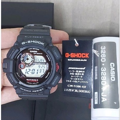 Casio G Shock GW-9300-1JF Japan Set | Shopee Malaysia