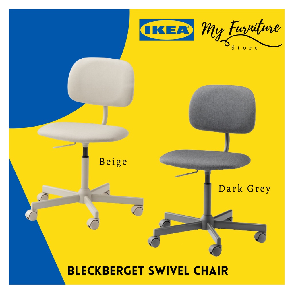IKEA Bleckberget Swivel Chair | Adjustable Office Swivel Chair | Kerusi ...