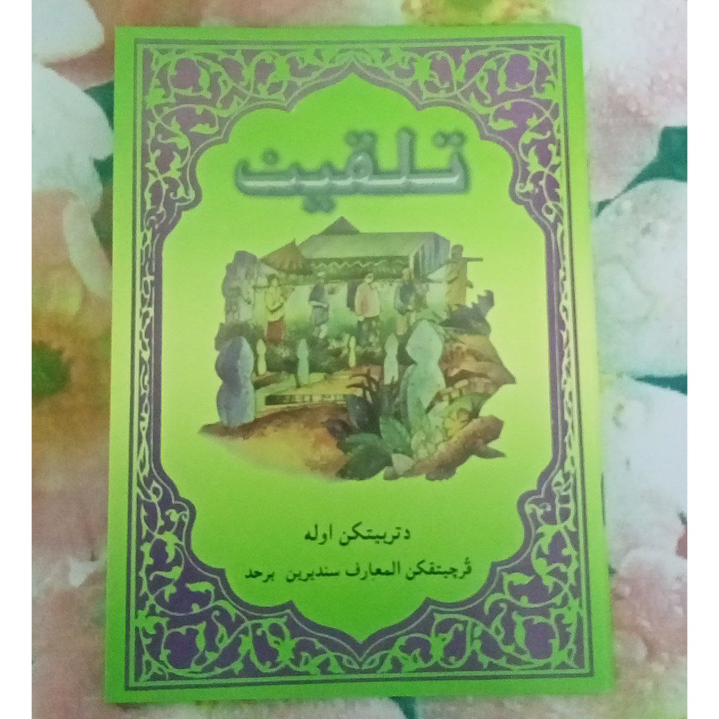 Buku Panduan Membaca Talkin | Shopee Malaysia