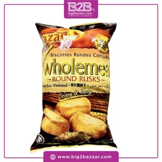 AZAN Biskut Bulat Wholemeal (230gm) | Shopee Malaysia