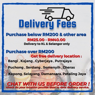 [Halal ] Figo Yu Tiao Frozen Youtiao Chinese Fried Dough | Cakoi Mini ...