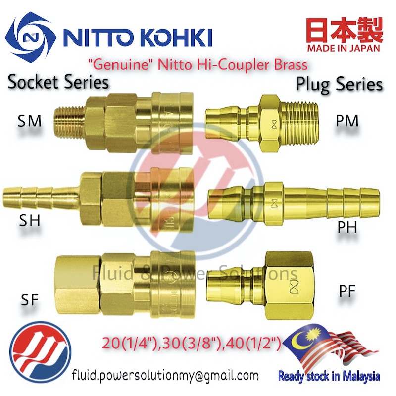 "Original" Nitto Kohki Hi Cupla Brass Socket and Plug, Air coupling compressor, quick coupler ...