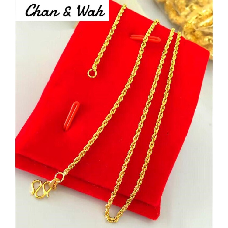 Rantai Leher Pintal Sabut Emas Korea Necklace Gold Plated Jewellery By Amani Jewellery 916