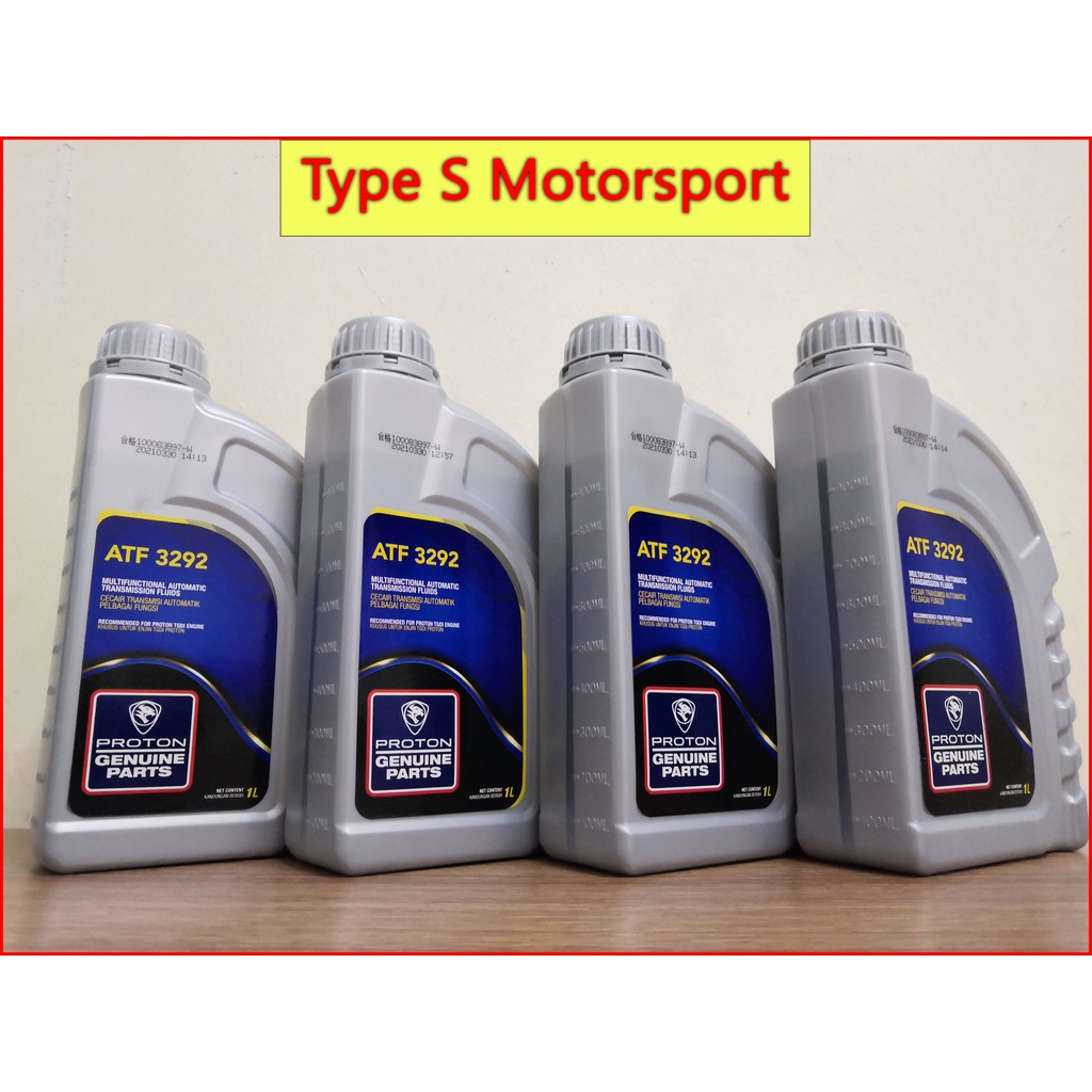 Proton GENUINE X70 CBU ATF Auto Transmission Fluids (FUCHS) 3292 ...
