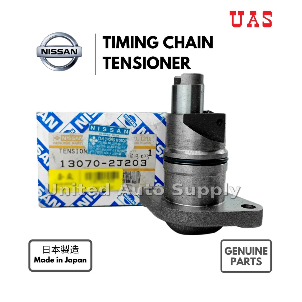 NISSAN Timing Chain Tensioner For NISSAN Serena 2.0 C23 C24 Sentra B13 Infiniti G20 13070-2J203 ...