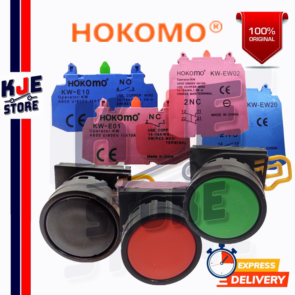 HOKOMO Push Button [Black/Red/Green] & Single/Double Contact [Ready ...