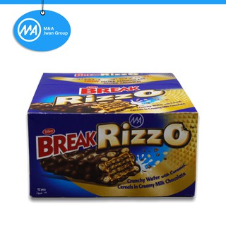 Break Rizzo Chocolate (Coklat) 35g | Shopee Malaysia