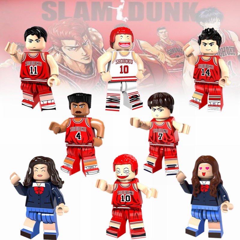 PG8092 Slam Dunk JAPAN Anime Shohoku minifigure building block Akagi ...
