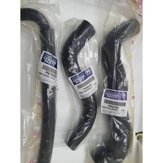 Genuine Proton Radiator Hose Auto Manual Proton Saga BLM FLX VVT Gen2 ...