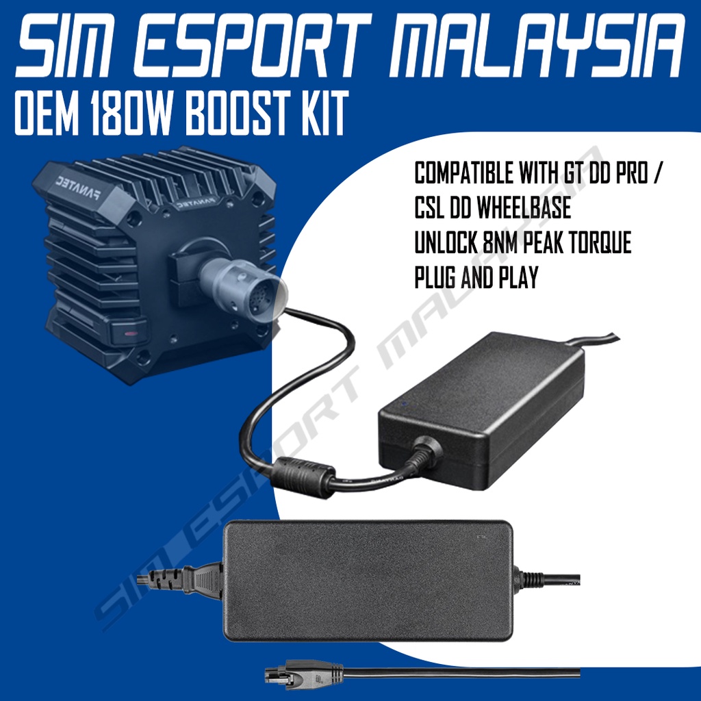 Fanatec OEM 180W Boost Kit | Shopee Malaysia
