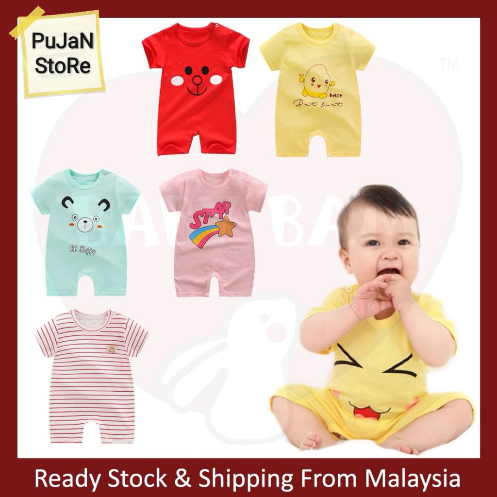 (READY STOCK)Baby Romper Newborn Jumpsuit - (BM001) | Shopee Malaysia