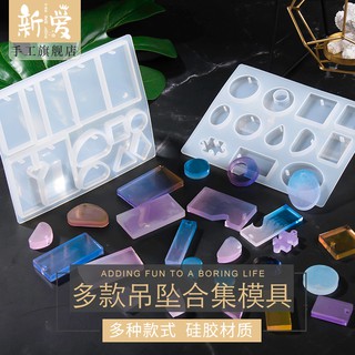 Ezlaser.my Laser Cutter Epoxy Resin, Online Shop | Shopee Malaysia