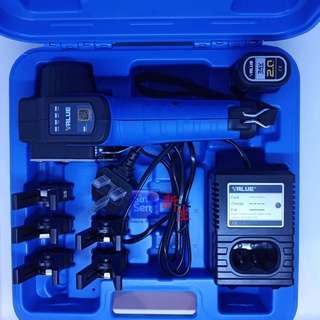 VET-19Li ELECTRICAL FLARING TOOL (NAVTEK) | Shopee Malaysia