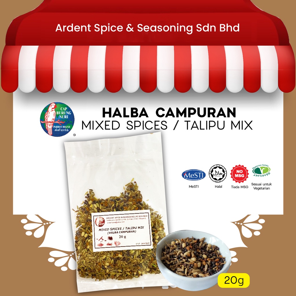 Parrot Brand Mixed Spices / Talipu Mix (20g) / Halba Campuran cap ...