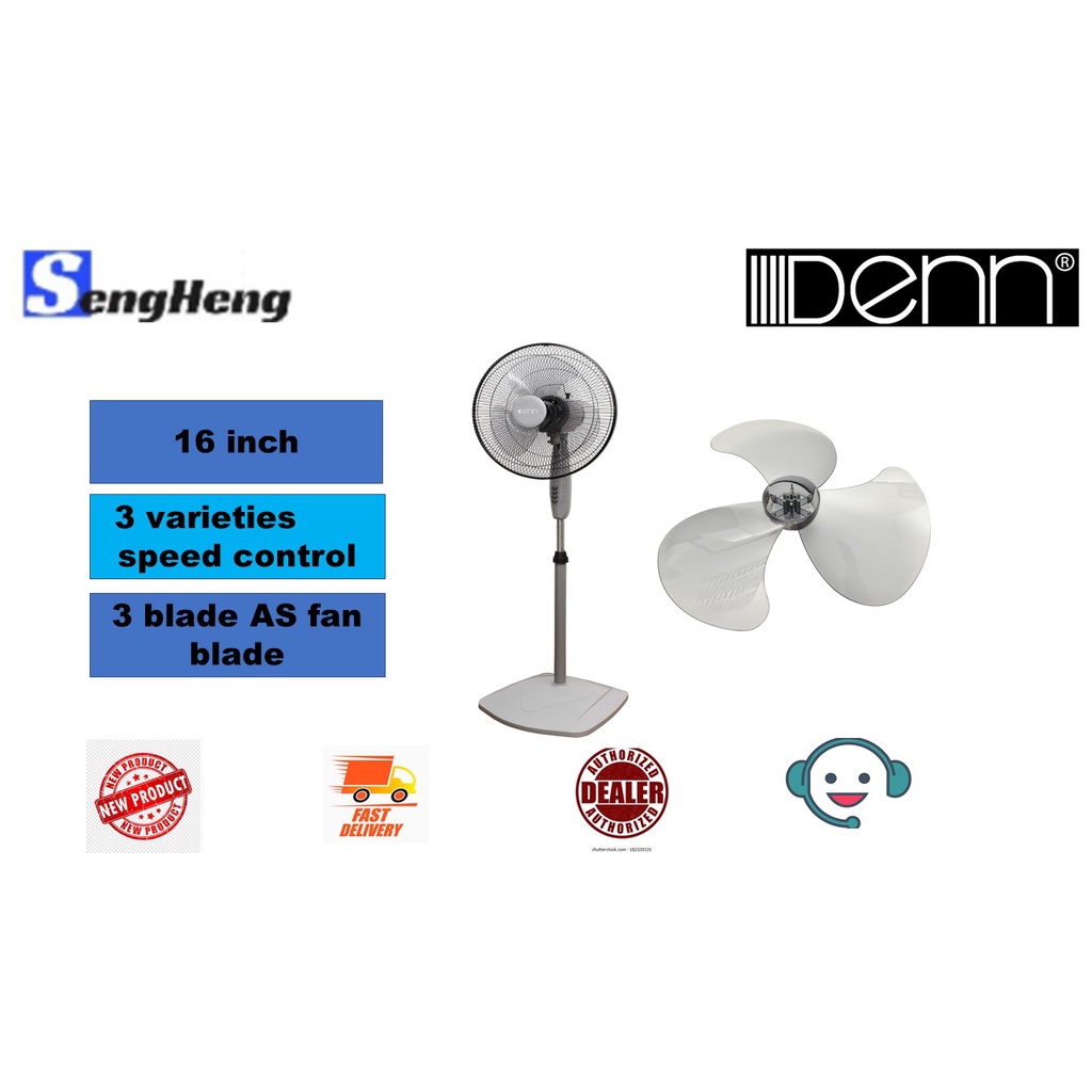 DENN Stand Fan 16" DSF-16GY | Shopee Malaysia