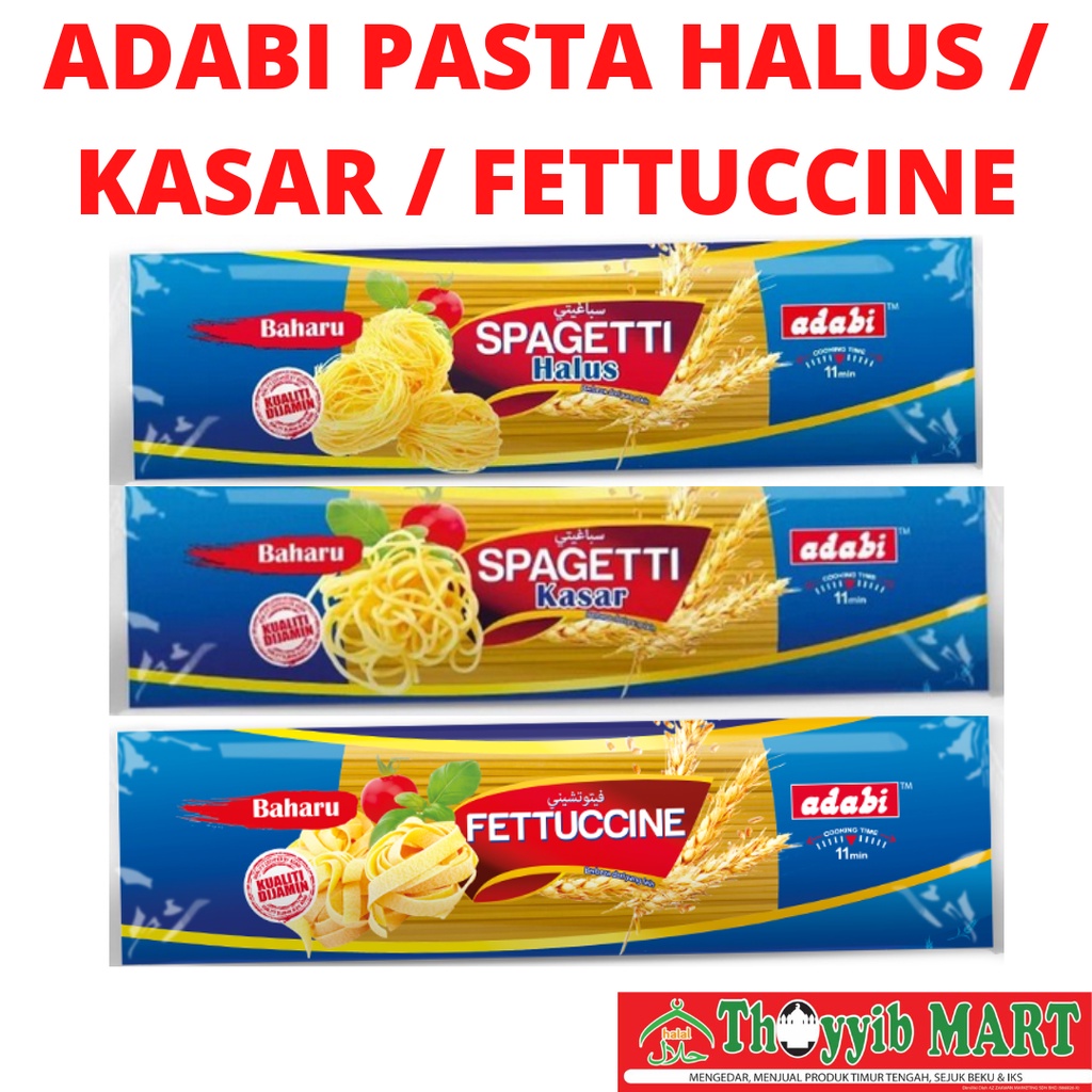 ADABI PASTA SPAGETTI KASAR // SPAGETTI HALUS // FETTUCCINE | Shopee ...