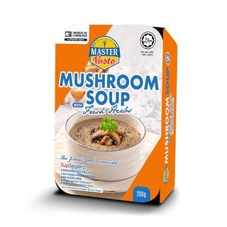 HALAL SUP SEGERA Mushroom Soup with Fresh Herbs | Shopee Malaysia