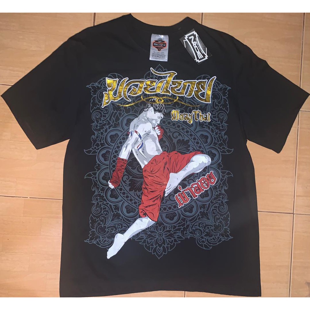 Baju Muay Thai 100% Cotton | Shopee Malaysia
