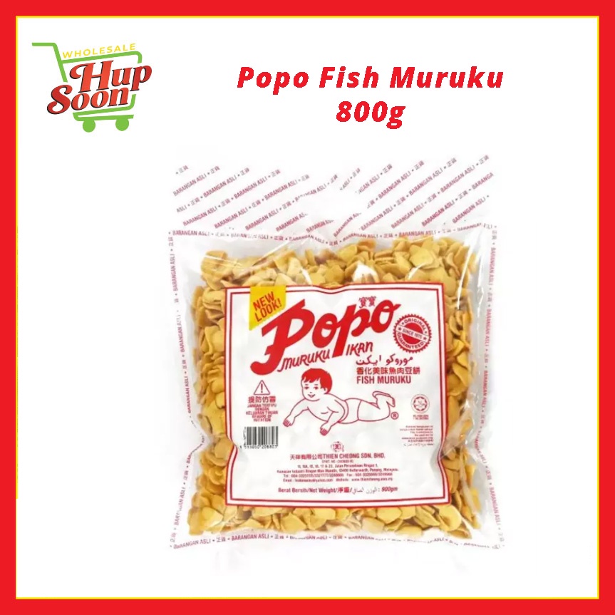 Popo Fish Muruku 800g | Shopee Malaysia