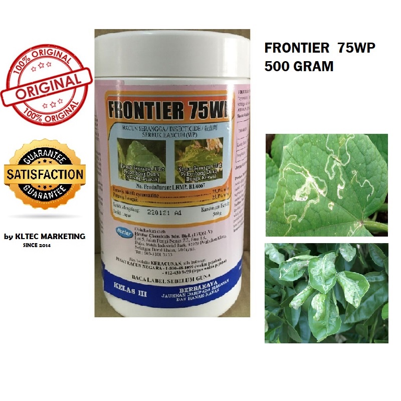 Frontier 75WP Hextar Cyromazine 75.0% Racun Ulat Pelombong Daun Leaf ...