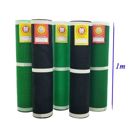 24m Nylon Square Mesh PVC Net Plastic Gate Guard, Climbing Plant ...