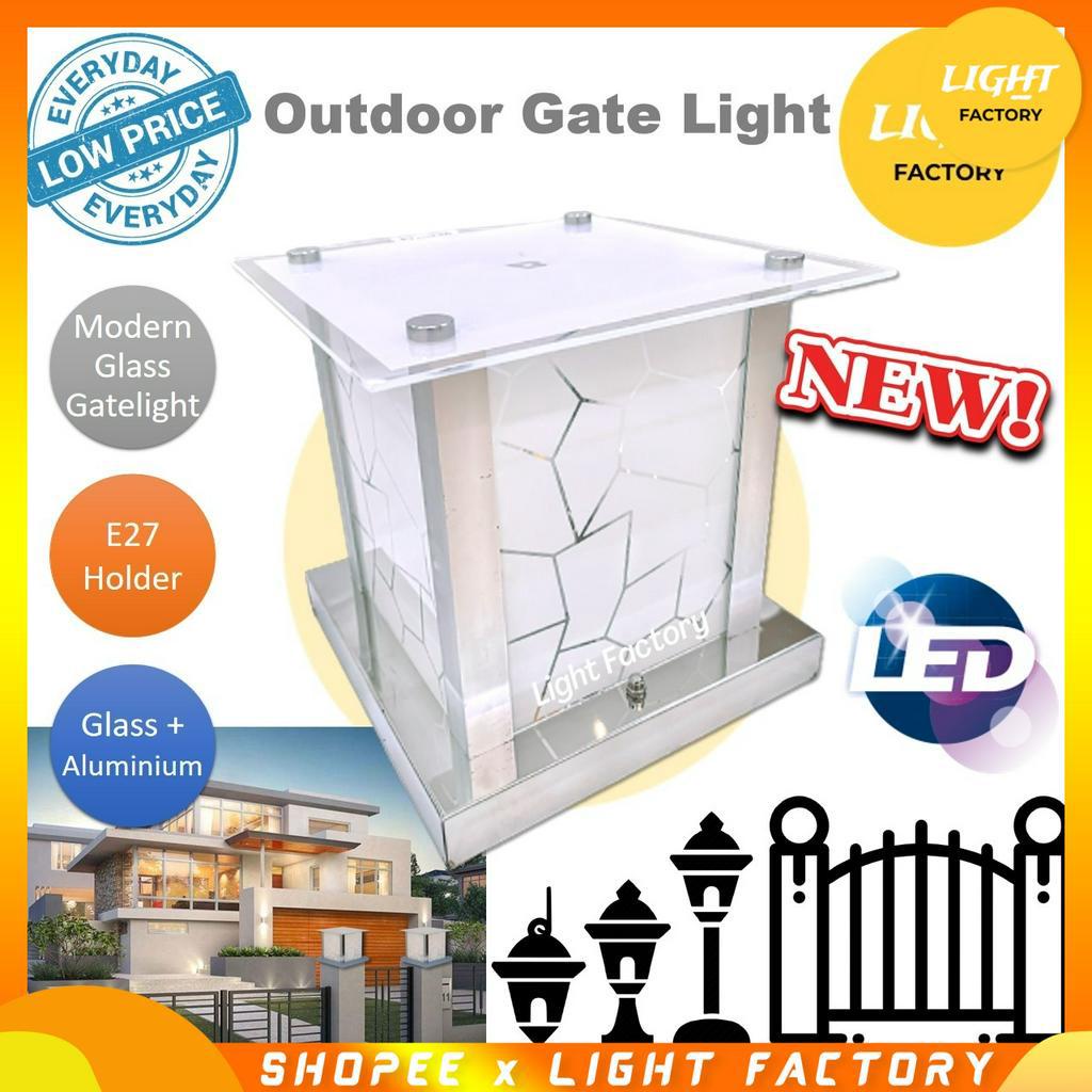 Outdoor Modern Gate Light Outdoor Gate Lamp Weather Proof Outdoor Lampu ...