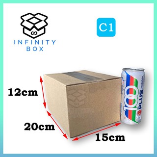 Carton Box Packaging Courier Box Kotak Karton Kotak Courier - A Flute ...