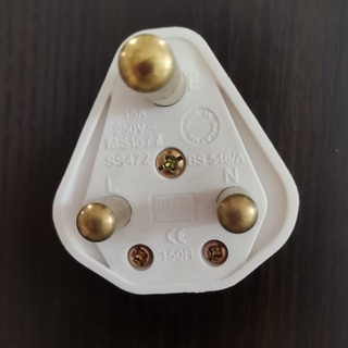 UMS 15A 250V PLUG TOP / 15AMP RESILIENT PLUG TOP (SIRIM) Plug Socket ...
